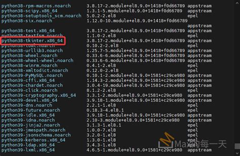 How To Install Python 39 On Rocky Linux 8 Max的程式語言筆記