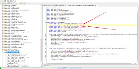 双向认证破解抓包justmeplush Csdn博客
