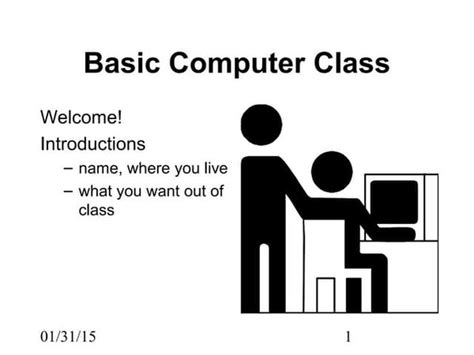 Grade 8 Computer Worksheet