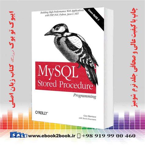قیمت و خرید کتاب Mysql Stored Procedure Programming