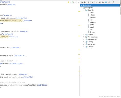 windows系统下运行vue项目war包（tomcat后台任务） war包怎么运行 csdn博客