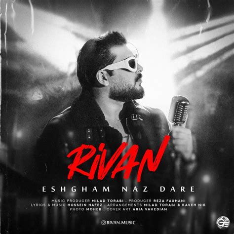 دانلود آهنگ های ترکی معروف اینستاگرام تمامی اهنگ های ترکی و آذری اینستاگرام موزیکدل