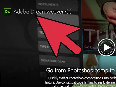 how to create your first website 12 steps with pictures