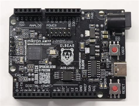 Arduino совместимая плата с АМУР Elron — Электронные устройства