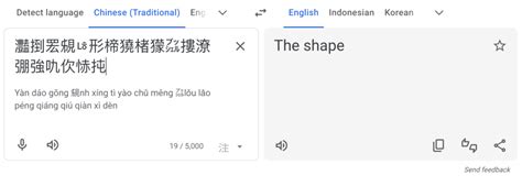 Picoctf Reverse Engineering Transformation Tutorial Bahasa Indonesia
