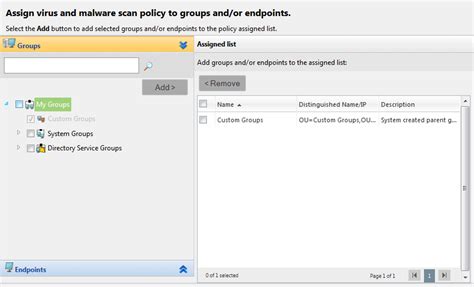 The Ivanti Antivirus Workflow