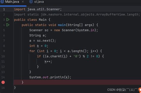 15届蓝桥杯第三期模拟赛第三期第7题(java)蓝桥杯15届c组真题 Java Csdn博客 15届蓝桥杯第三期模拟赛第三期第7题(java)蓝桥杯15届c组真题 Java Csdn博客