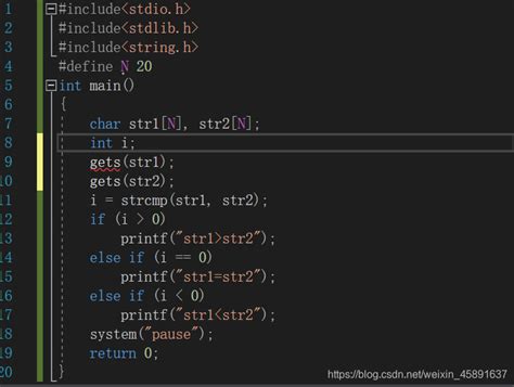 字符串处理函数strlwr Csdn博客