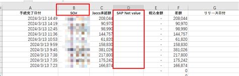 How To Vlookup Value Between Excel Files Activities UiPath Community Forum