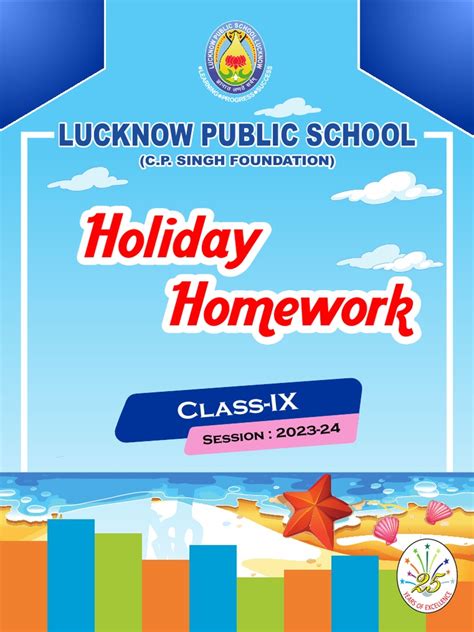 Holiday Homework Class Ix Pdf