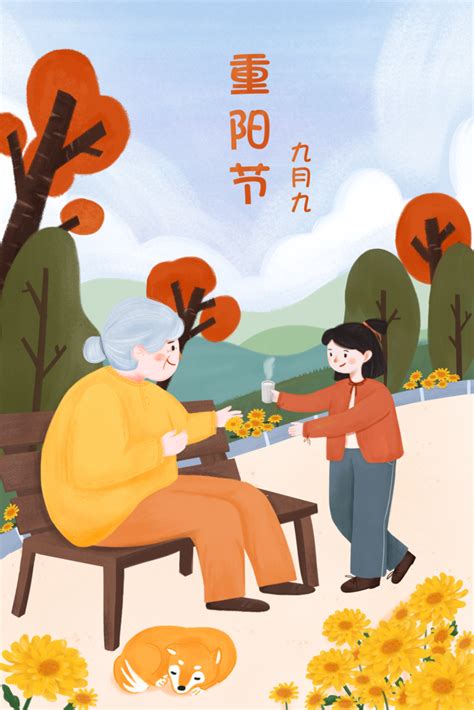 会员月素材 会员月模板 会员月图片高速下载 设图网