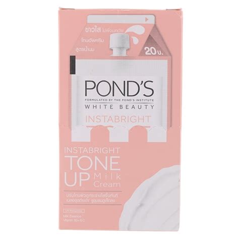 พอนด์ส ไวท์ บิวตี้ โทนอัพครีม 7 ก Shopee Thailand