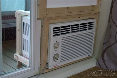 130725저렴한 비용으로 여름을 시원하게창문형에어컨 설치 네이버 블로그
