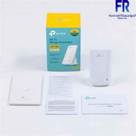 TP LINK AC Mesh Wi Fi Range Extender Alfrensia COM