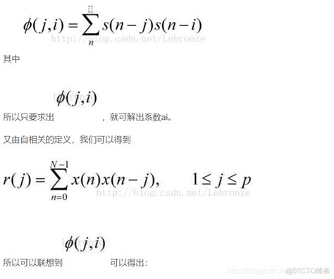 【语音分析】基于matlab线性预测系数对比 【含matlab源码 557期】 51cto博客 基于matlab的语音信号分析