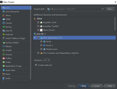 Java Web 简单部署一个程序java简单部署 Csdn博客