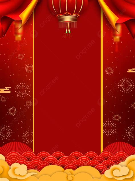 손 으로 경 사 스 러 운 설 축하 포스터 를 그리다 배경 손으로 그린 축제 바람 중국의 설날 배경 일러스트 및 사진 무료 다운로드 Pngtree