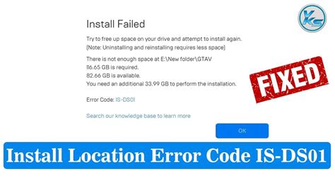 How To Fix Install Failed Error Code Is Ds01