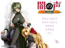 T Torrents Page Chan