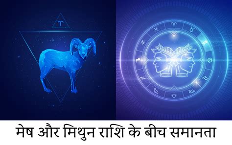 N नाम की राशि क्या है