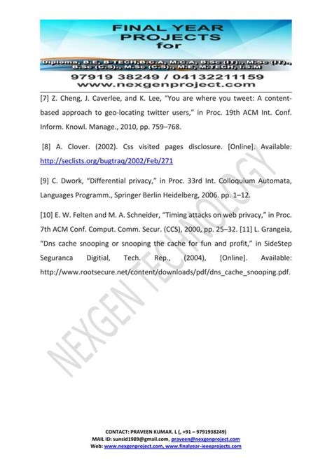 Inference Attack On Browsing History Of Twitter Users Using Public