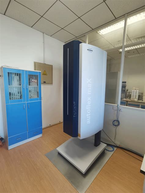 基质辅助激光解吸电离飞行时间质谱仪 设备号：20241113 大连理工大学化学分析测试中心