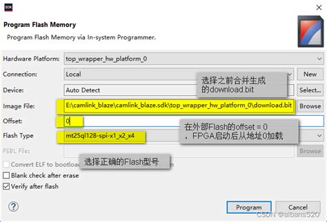 microblaze在纯fpga下 xilinx sdk固化程序到外部spi flash sdk固化程序到flash里 csdn博客