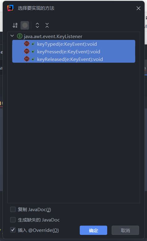 用键盘实现控制小球上下移动——java的事件控制java键盘上下左右健控制移动 Csdn博客