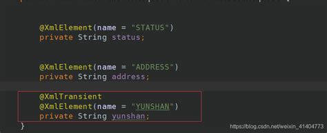 Jaxb注解的使用详解（用户xml和bean之间的操作） Csdn博客