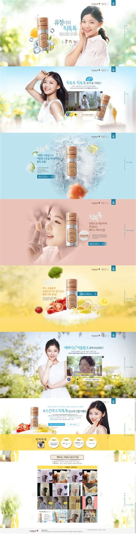 Ads에 있는 Khkhanun Mpb님의 핀 블랙 프라이데이 프로모션 배너 마케팅 이력서