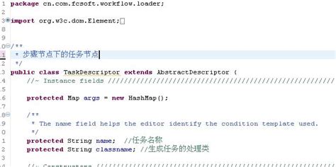 web工作流管理系统开发之八 开源osworkflow之任务管理 web报表 博客园