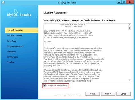 ติดตั้ง Mysql Database เพื่อใช้งาน Mysql บน Windows Server 2012