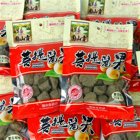 湖南特产浏阳围山贡菩提酱果紫苏原味436g 2包酸枣粒蜜饯零食 虎窝淘