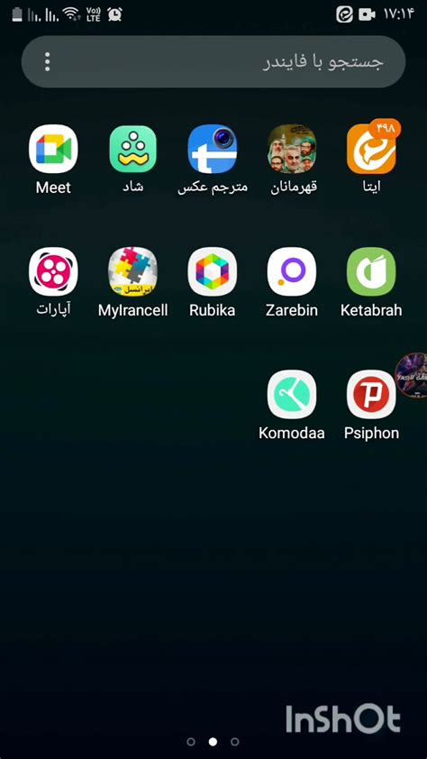 اموزش نصب بازی رزیدنت اویل ۲‌کمیاب