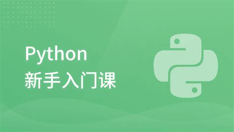 连接高校和企业 蓝桥云课
