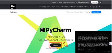 Python中文下载安装教程python安装包下载教程人工智能p34677855 天启ai社区 Python中文下载安装教程python安装包下载教程人工智能p34677855 天启ai社区