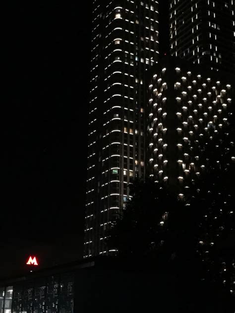Высотка Москвы ночью архитектура эстетика