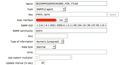 Zabbix Snmp添加自定义oid学习笔记二十四 阿里云开发者社区 Zabbix Snmp添加自定义oid学习笔记二十四 阿里云开发者社区