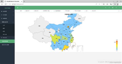 大数据毕业设计 招聘数据分析可视化系统 预测算法 爬虫 flask框架 机器学习 招聘数据公司规模分析可视化 csdn博客