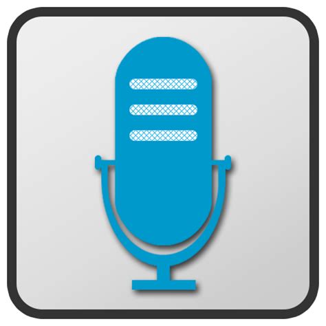 simple voice recorder app on amazon appstore