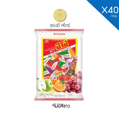 ปีโป้ เยลลี่ รวมรสผลไม้รวม ไม่มีสีขาว บรรจุ 40 ถ้วย Th