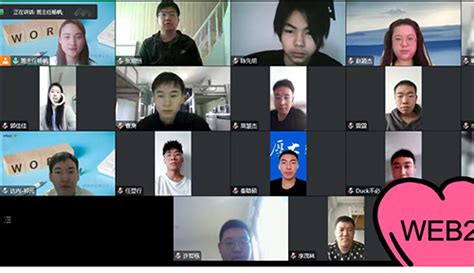 web培训 web开发培训 web前端培训 达内web前端培训