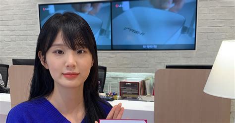 엘지유플러스 매장에서 알뜰폰 유심칩 구매 가능