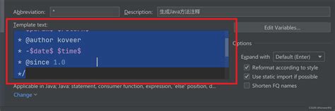 教你如何为你的代码自动生成api文档(文档注释)!如何将代码注释生成文档 Csdn博客 教你如何为你的代码自动生成api文档(文档注释)!如何将代码注释生成文档 Csdn博客
