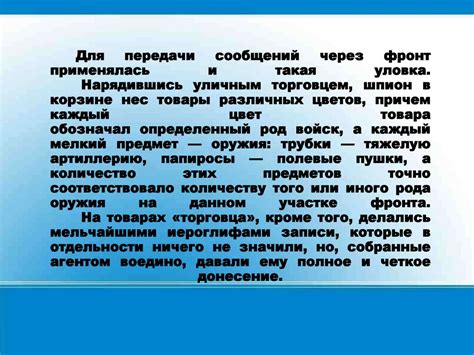Александр Иванович Куприн «Штабс капитан Рыбников Исторический