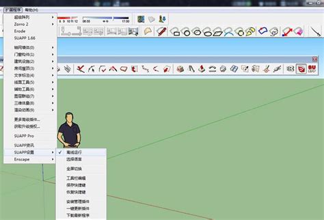 Sketchup教程 如何快速连接sketchup中的多条短线形成完整的面域 Sketchup 腿腿教学网