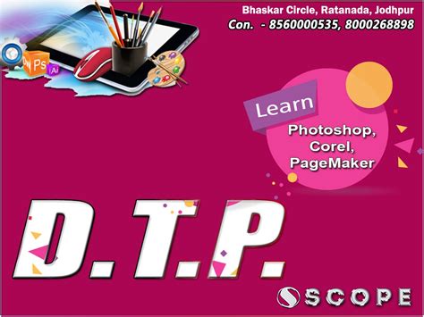 Scope Computers Scope Computers Medium