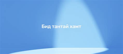 Sexcoach Tsatsaa Added A New Photo Sexcoach Tsatsaa