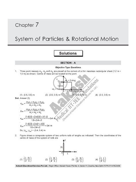 Aakash Physics Chapter 7 Solutions Set 2 Solutions Section