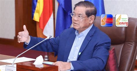 សម្តេចក្រឡាហោម ស ខេង ចេញប្រកាសតែងតាំង និងប្រគល់ភារកិច្ចជានាយករដ្ឋបាលចំនួន១០រូប